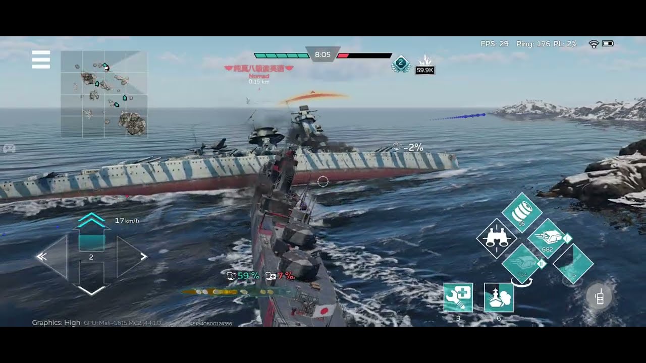 Japanese IJN Hatsuzuki Destroyer ship harassing enemy ships - YouTube