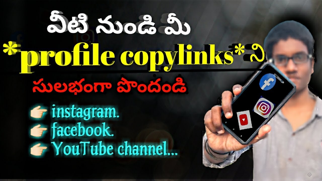 How to get copylink from instagram - YouTube