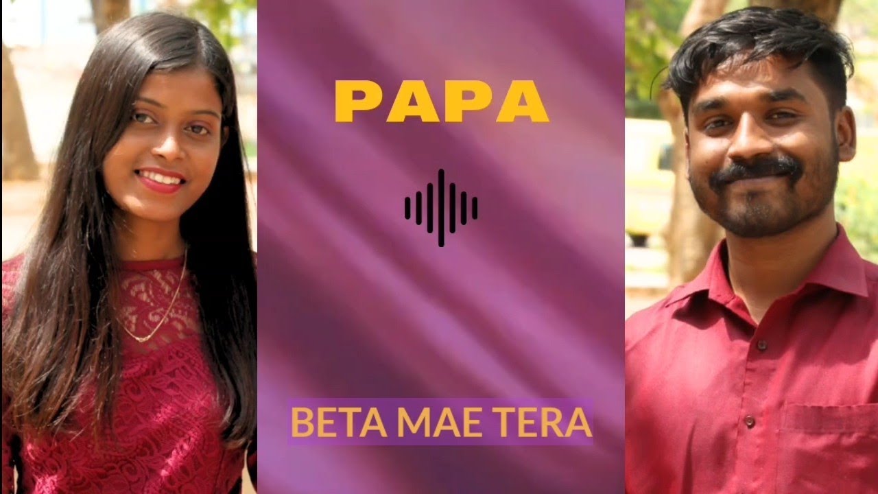 PAPA | COVER | JESUS is a good good father | Let's celebrate JESUS as ...