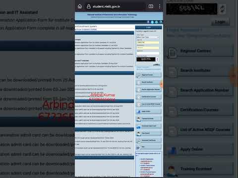 NIELIT-CSC BCC Passing Certificate Download Process - YouTube