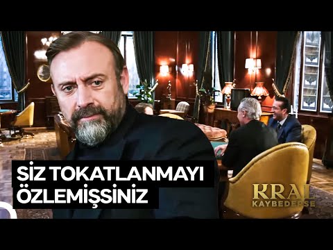 Kenan Baran'ın VIP Sahalarına Geri Dönüşü | Kral Kaybederse