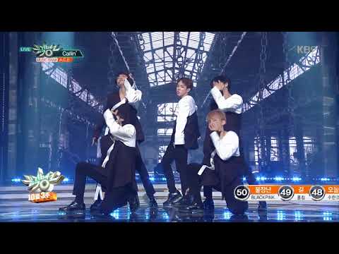 뮤직뱅크 Music Bank - Callin’ - A.C.E.20171020