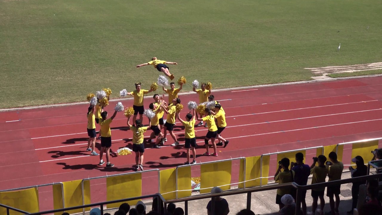 18-19 Sports day cheerleading (Hope) - YouTube