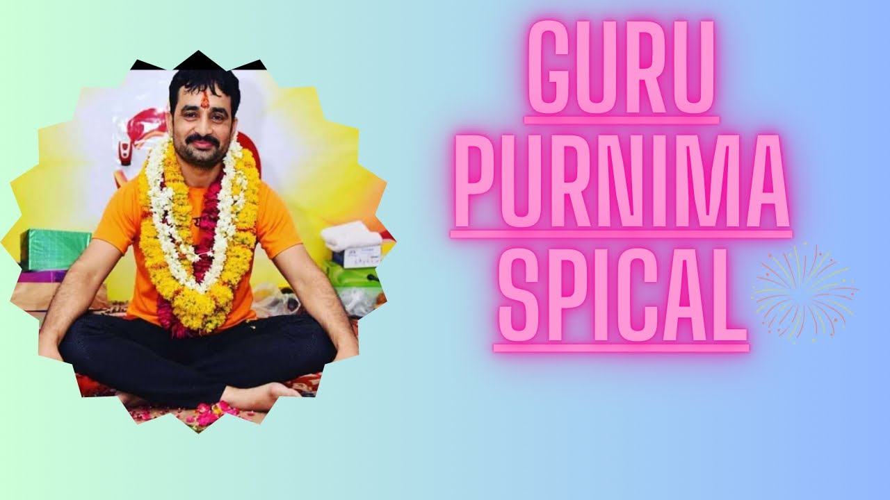 Guru Purnima spical vlog - YouTube
