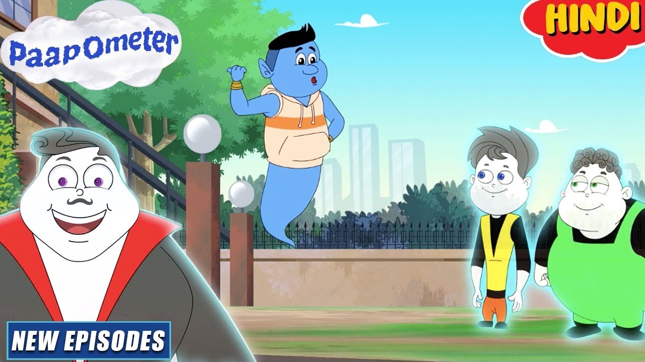 जिन्न के अच्छे दिन | Paap-O-Meter New Episode in Hindi | Kids Cartoons ...