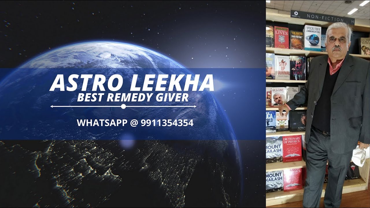 Signs on your Hands - Astro Leekha - Best Remedy Giver - YouTube