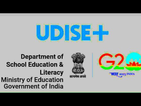 Udise student module | udise student data kaise bhare | Udise plus ...