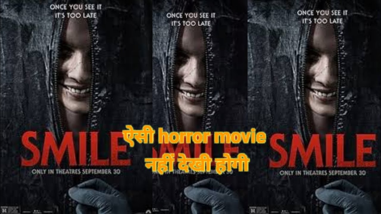 smile horror movie my personal opinion 🔥 - YouTube