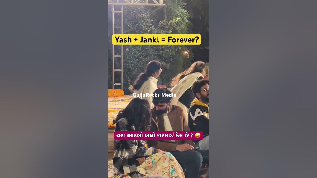 Yash Soni + Janki bodiwala = Pure love, endless smiles, and forever vibes - YouTube