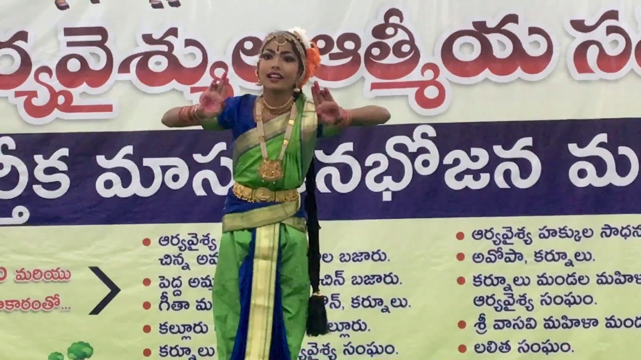 Shivani dance performance,Thakkuvemi manaku song - YouTube