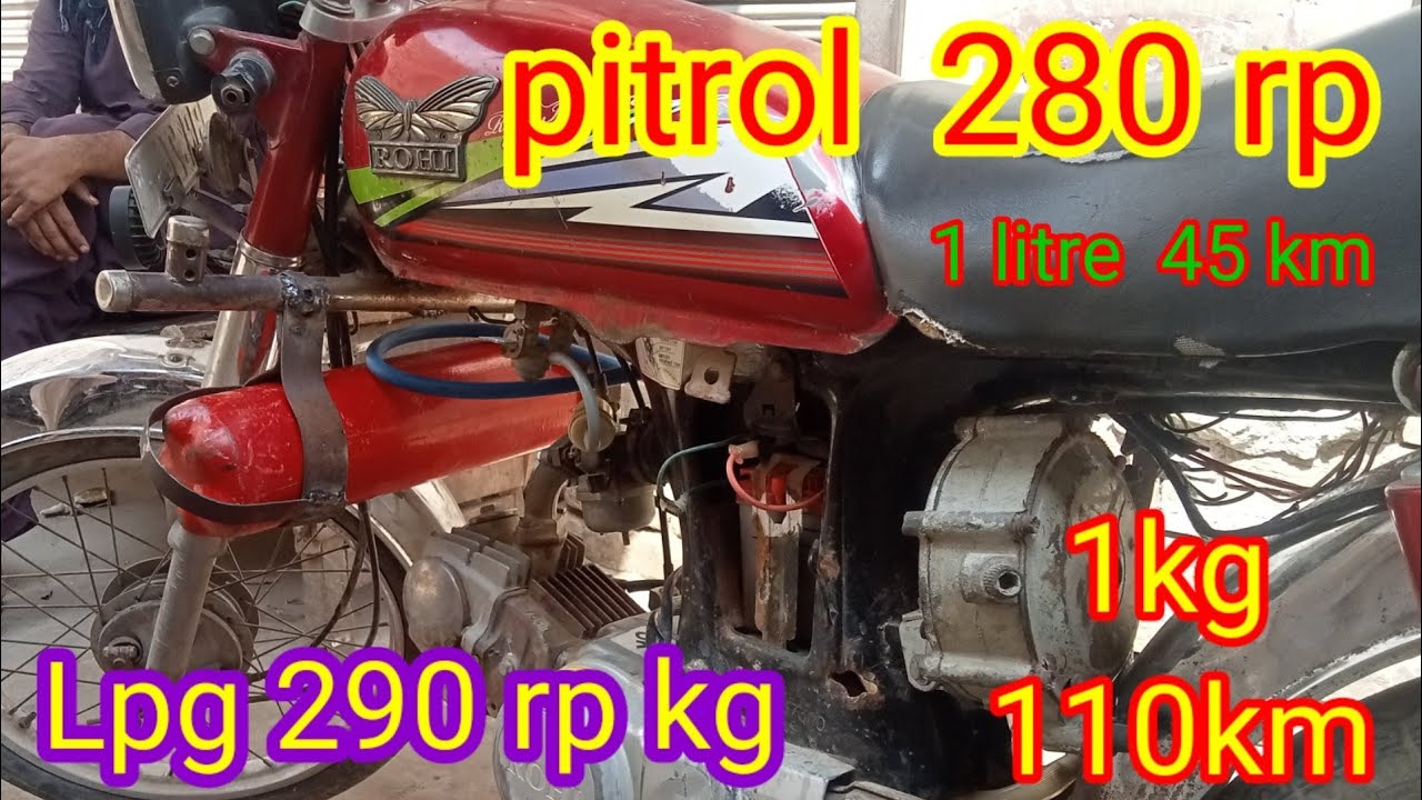 Bike me lpg gas kit kaise lagti hay - YouTube