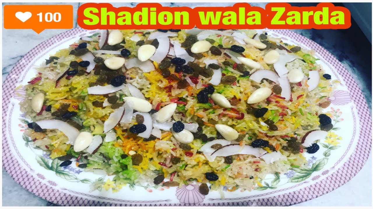 Matanjan rice recipe | Shadiyon wala matanjan | desert recipe ...
