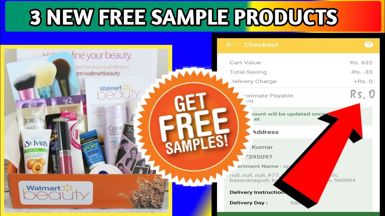 New Free Samples today | free sample products in india | |free product ...