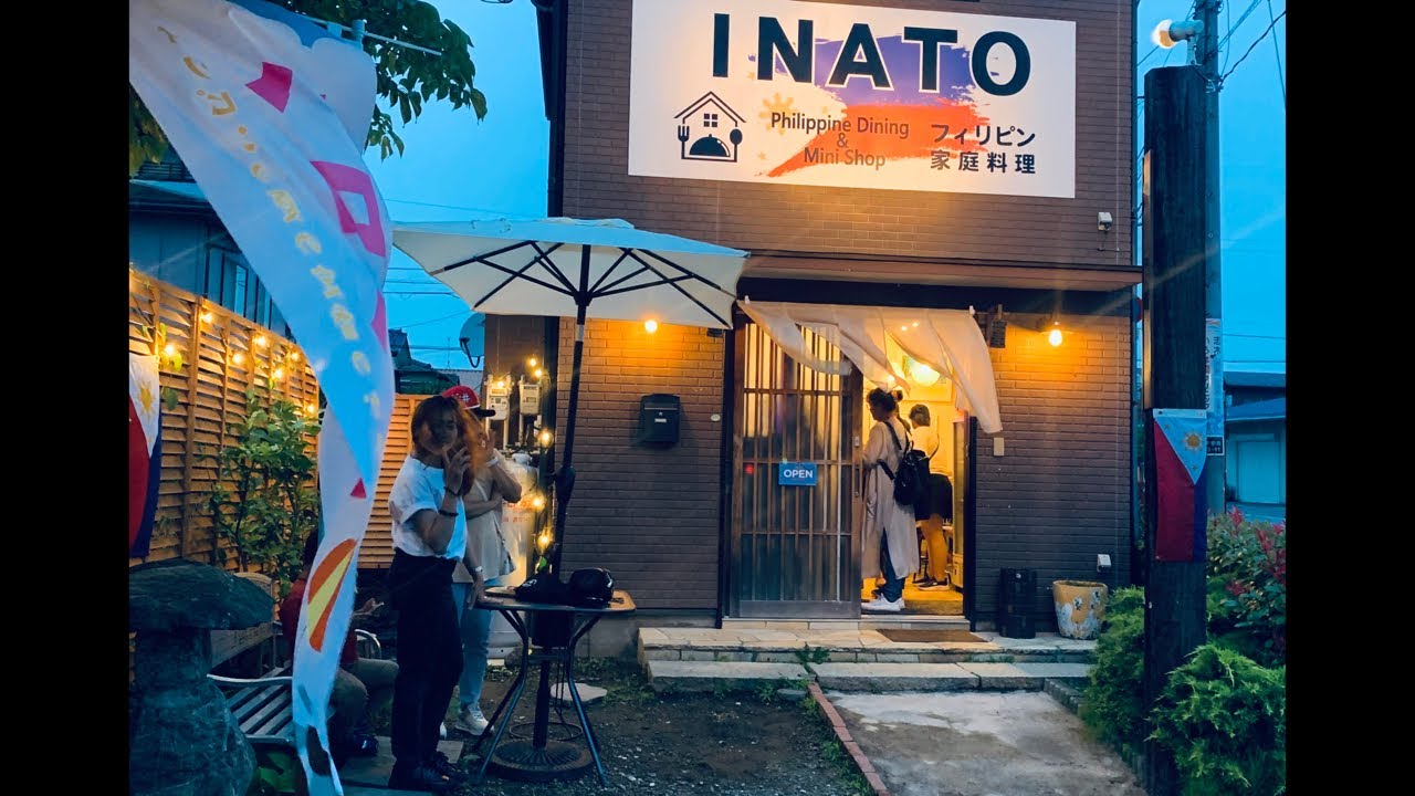 Inato Philippine Restaurant - YouTube