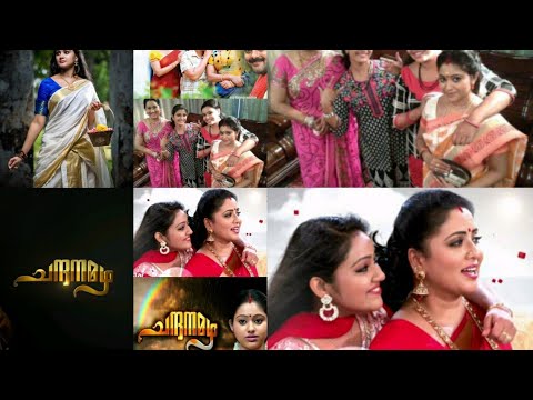 Chandanamazha Serial Romantic BGM - YouTube