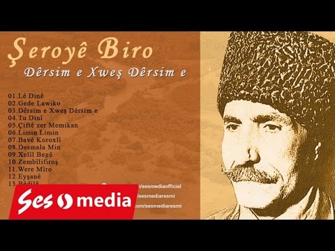 Şeroyê Biro - Bave Koroxlî