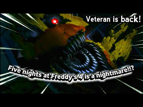 Five nights at Freddy's 4 | THIS GAME IS A NIGHTMARE!!! (PART 1) - YouTube