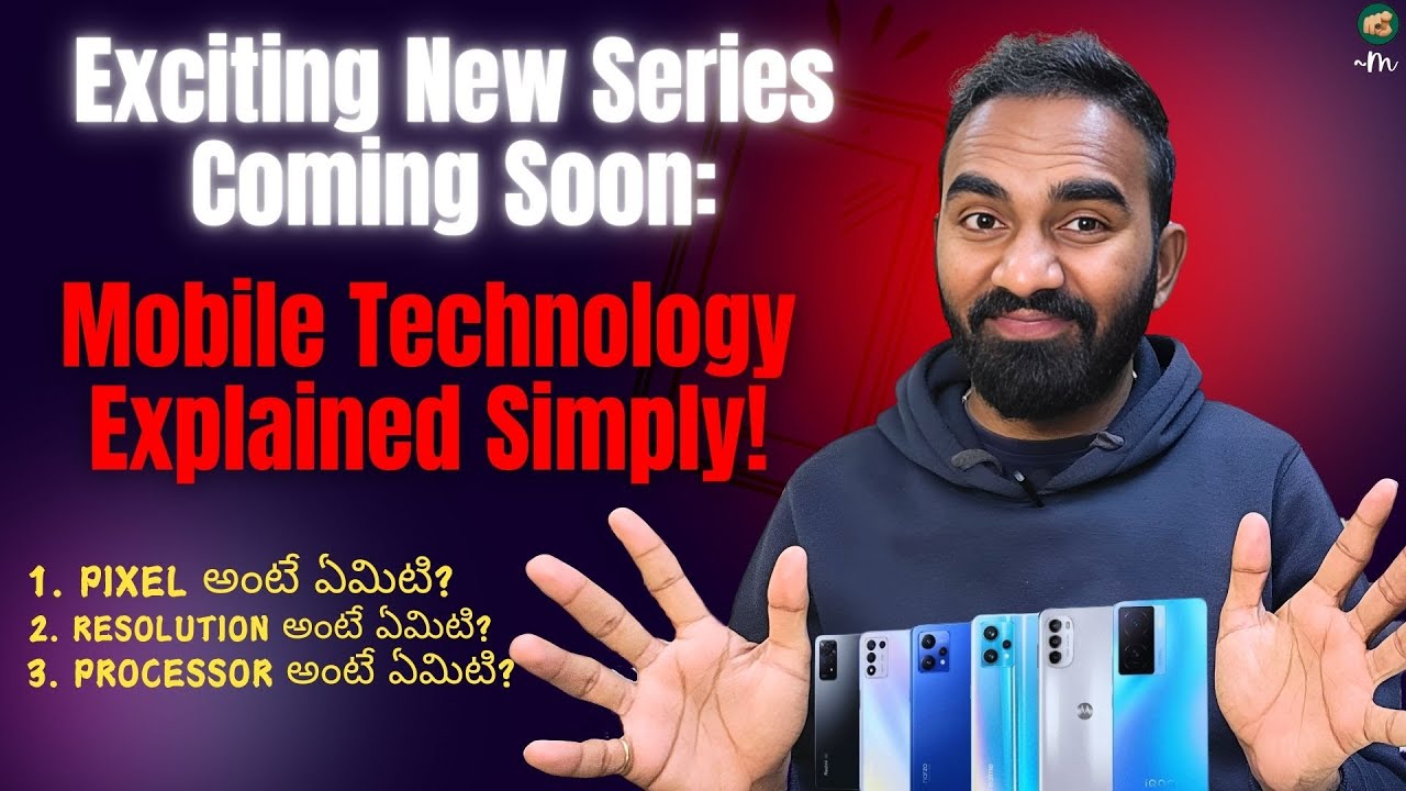 "Exciting New Series Coming Soon: Mobile Technology Explained Simply ...