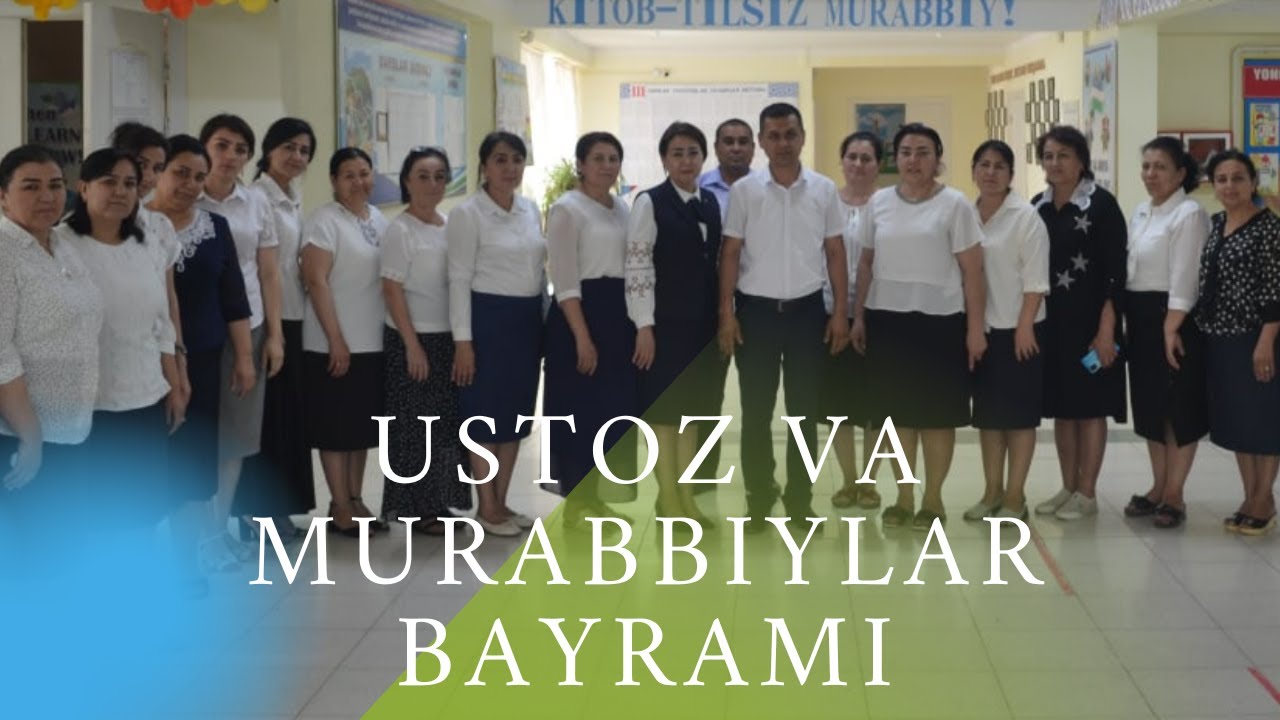 130. 1- oktabr - Ustoz va murabbiylar kuni. "QADRI BALAND USTOZIMGA ...