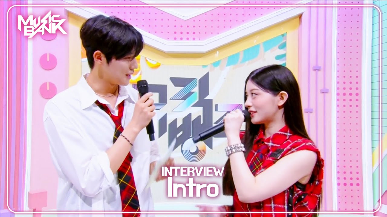 (Interview) MC Minju and MC Sangmin! MC intro! [Music Bank] | KBS WORLD ...