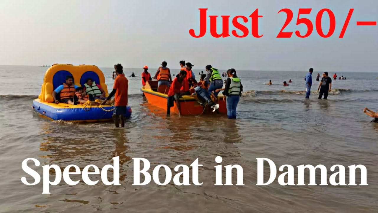 Daman Speed Boat | Boating in daman | #daman - YouTube
