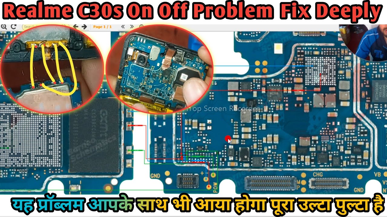 Realme C30s On /Off Problam Fix / Power IC Se On Off Button Ka Line Kat ...