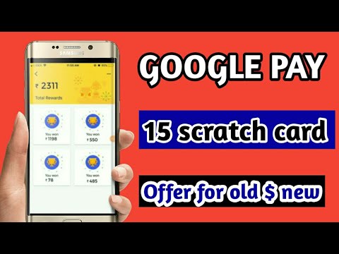 Google pay scratch card offers | Google pay scratch card trick - YouTube