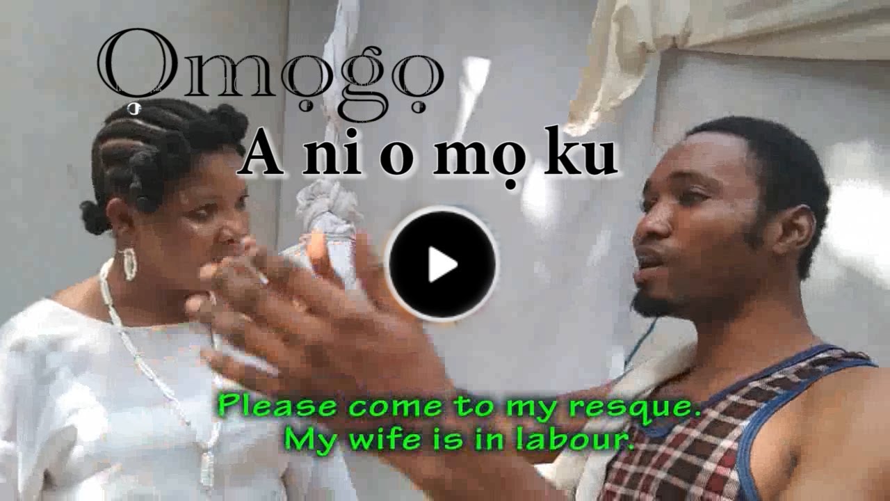 Omogo, A ni o mo Ku by Akanji Oje. A comedy about Yemi Elebu-ibon ...