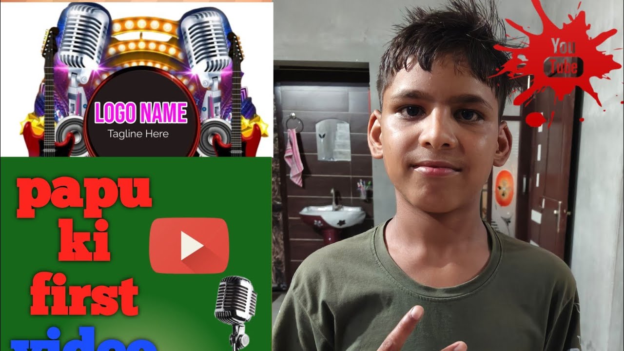 Papu singer ki first music video #funny - YouTube