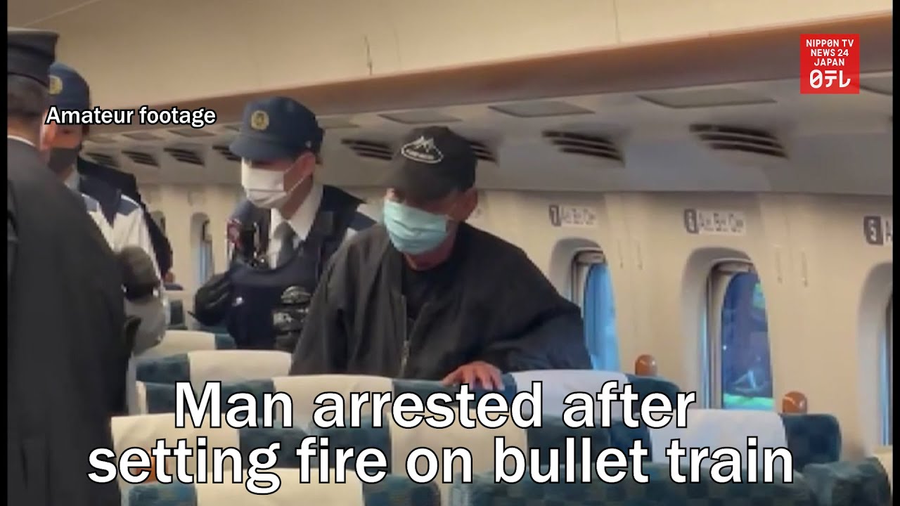 Man arrested after setting fire on bullet train - YouTube