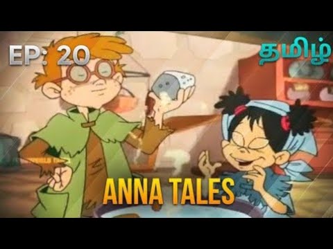 Anna tales Episode 20 in tamil || Fairy tales || chutti tv - YouTube