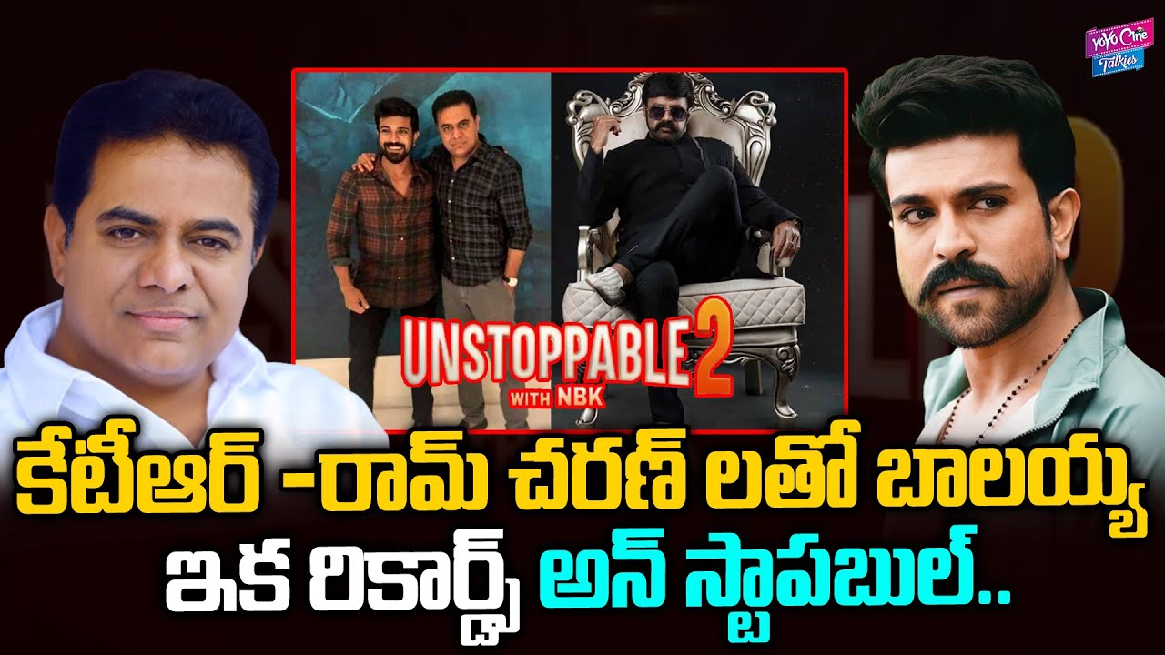 KTR and Ram Charan in Balayya Unstoppable Show || Unstoppable Show ...