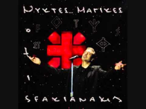 Η ΨΥΧΗ ΜΟΥ ΠΕΡΙΜΕΝΕΙ - ΝΟΤΗΣ ΣΦΑΚΙΑΝΑΚΗΣ - YouTube