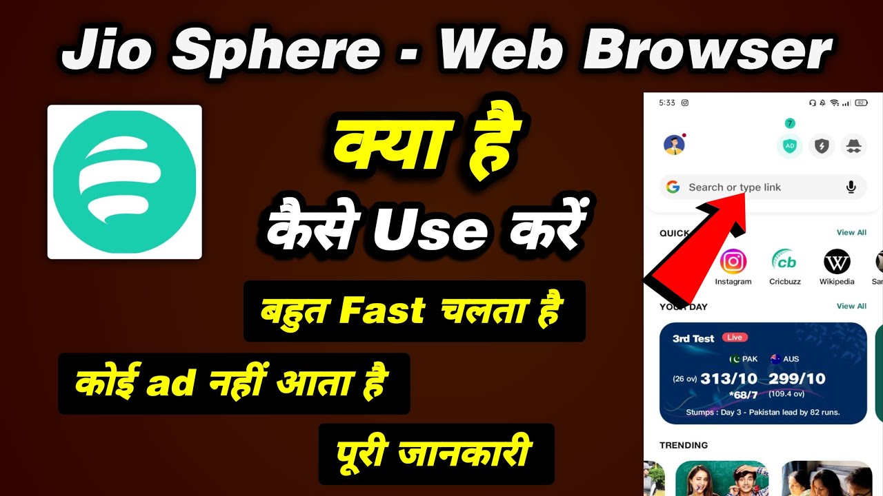 JioSphere Browser Kya Hai - JioSphere Browser Review - JioSphere Vpn ...