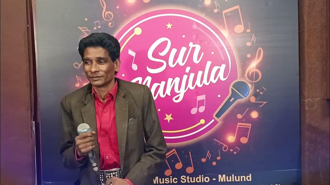 Jab dard nahi tha | Shantilal Solanki | Sur Manjula Studio | Jamming 4/6/23 - YouTube