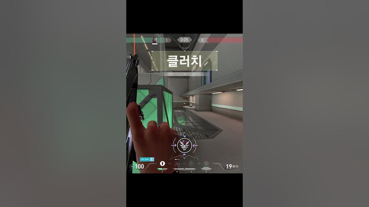 1일 1영상 힘드러요 좋댓구알좀 쇼츠 게임 떡상하자 발로란트 쇼츠비디오 신입유튜버 알고리즘 추천 추천추천