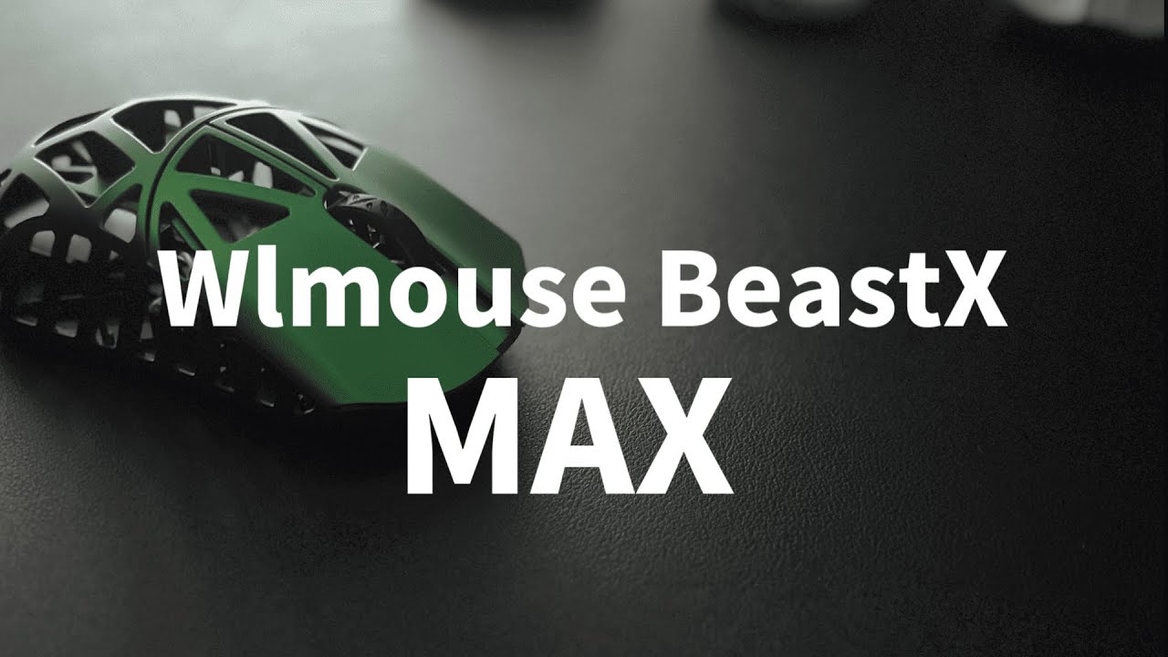 【Wlmouse BeastX MAX】軽量で高クオリティなゲーミングマウスが良すぎた - YouTube