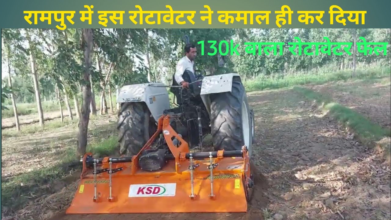 Ksd Rotavator vs Saktiman Rotavator//#Ksd Rotavator king of Ksd..🚜🚜🚜 ...