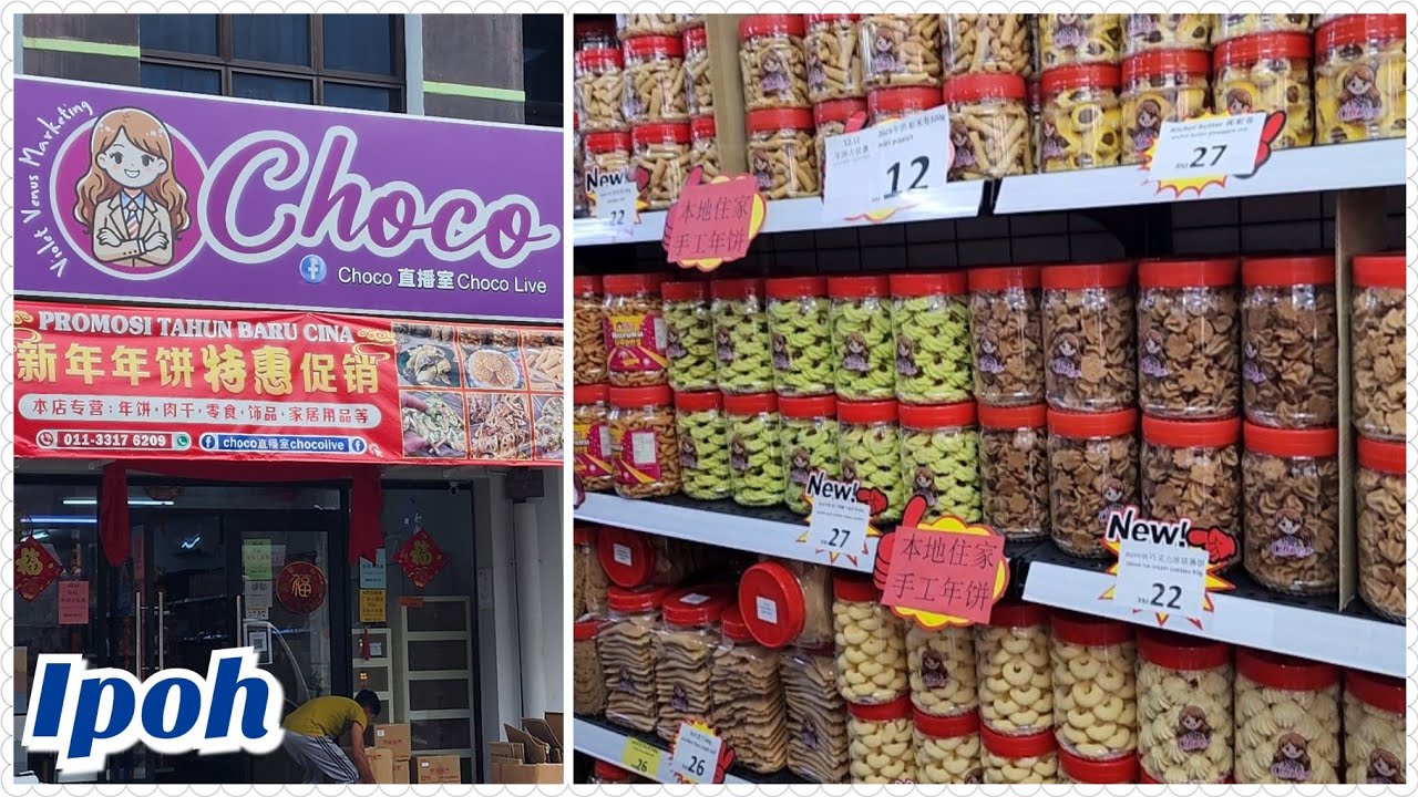 Variety of traditional,new Chinese New Year Biscuits Sell in Ipoh ...