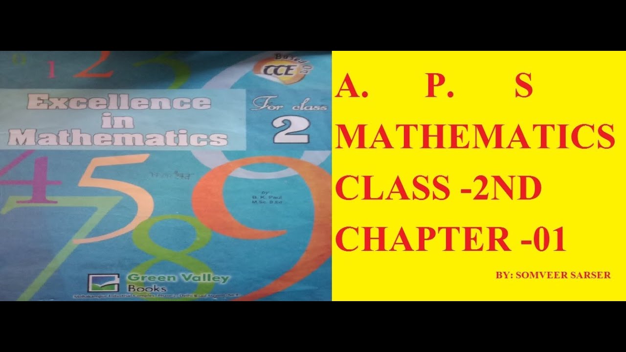 MATH CLASS 2 REVISION /APS/MATH BY SARSER - YouTube