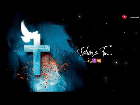 ❤️New Jesus status😍2024।। Christian song WhatsApp status💚Hindi status#mashihsong