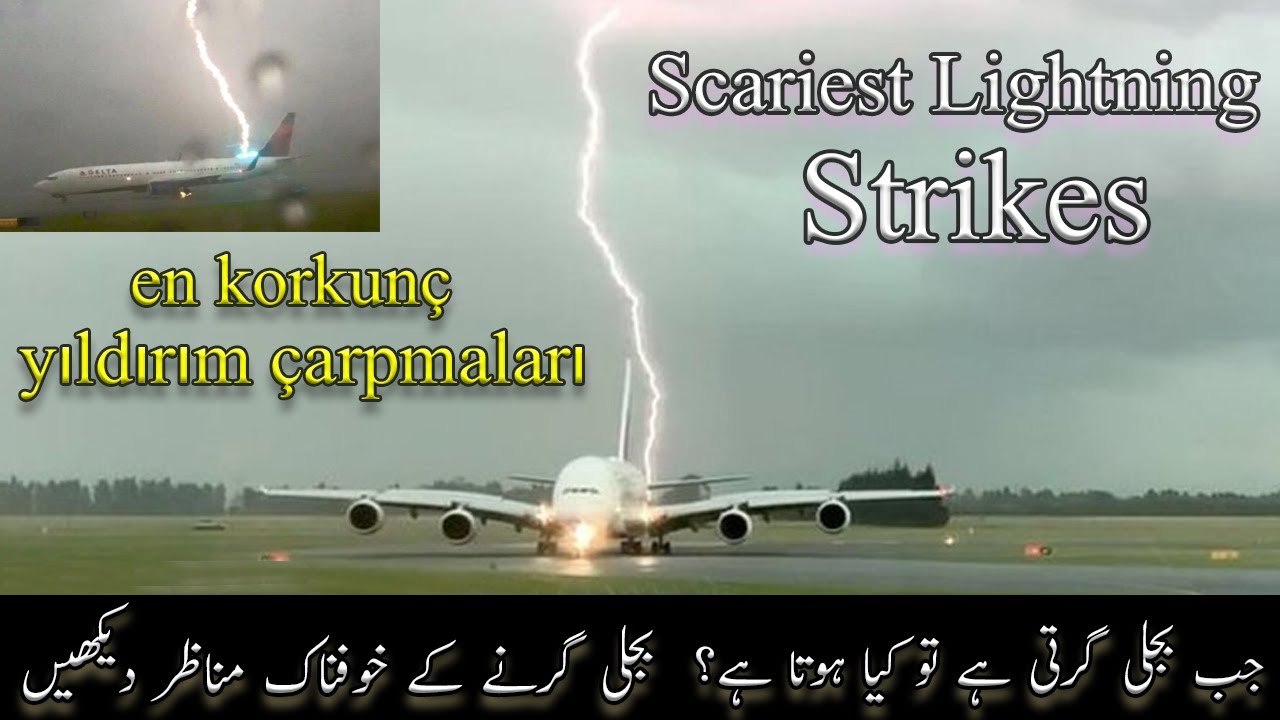 The Most Scraiest ⚡ Lightening Strikes ⚡ Caught on Camera || Lightning ...