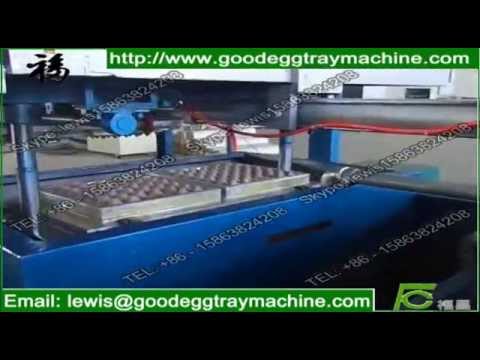 Waste paper recycling Machine samll cheap and very fast - YouTube