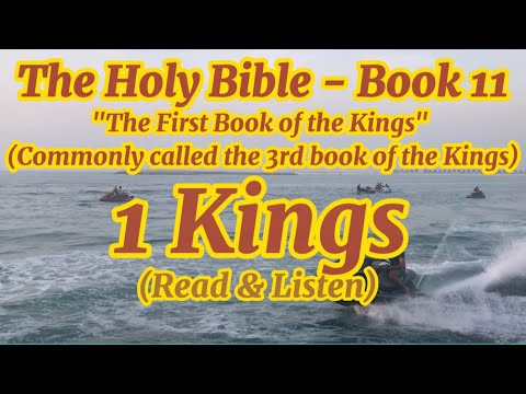 The Holy Bible - Book 11 - 1 KINGS (Chapter 6) KJV Dramatized Audio ...