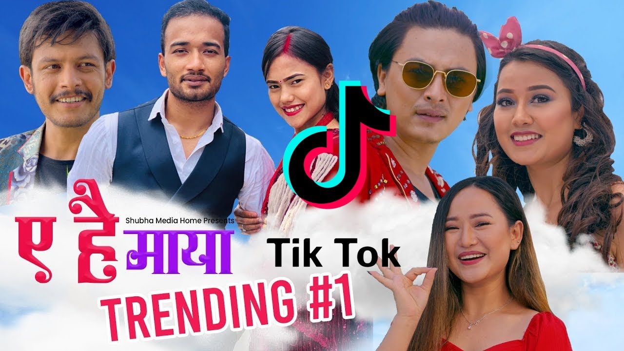 Ye Hai Maya By Melina Rai Tik Tok Top 10 Trending 1 ए है माया || Tik ...