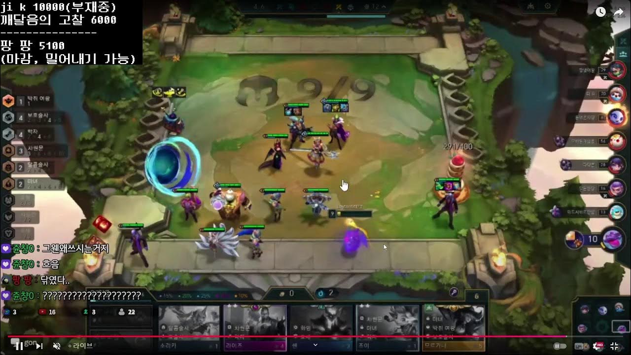 피드백 선착순 ㄱㄱ C1266 - YouTube