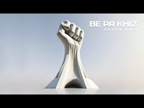 Arash Avin - Be Pa Khiz