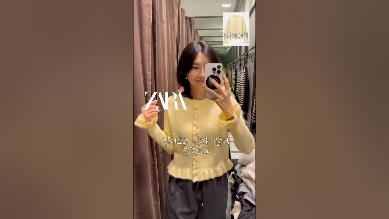 자라신상입어보기#zara#165cm - YouTube