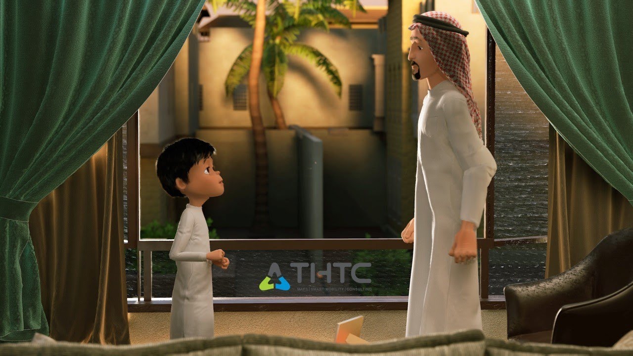 THTC Maps Platform - منصة خرائط - YouTube