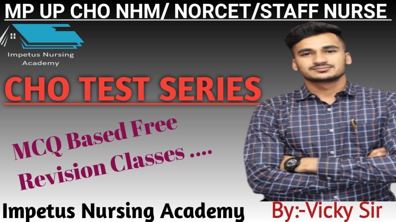 CHO Test series 02 - YouTube